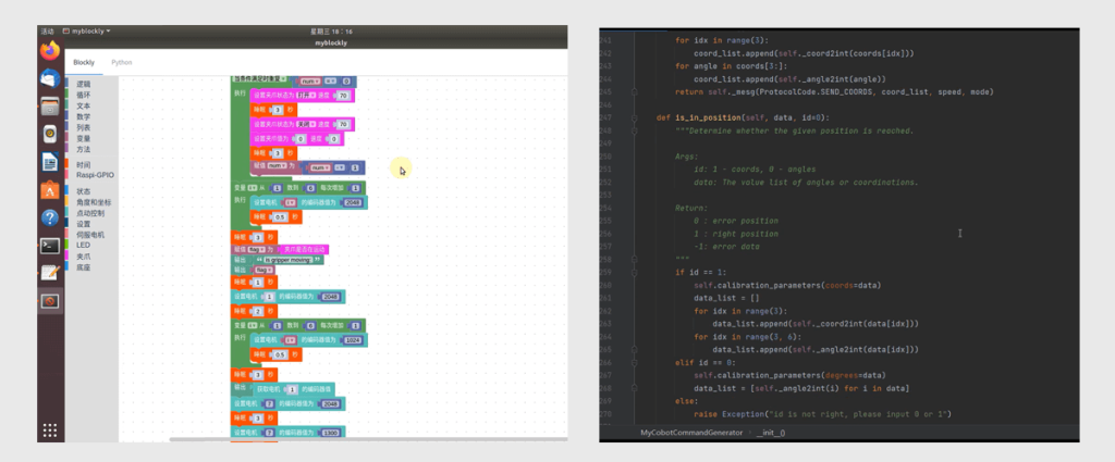 Index of /wp-content/uploads/2022/07/