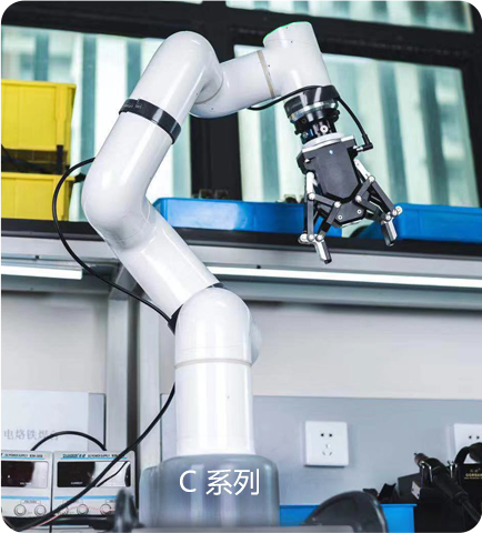 ultraArm P340 cn - Elephant Robotics