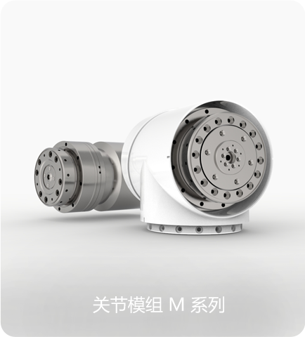 ultraArm P340 cn - Elephant Robotics