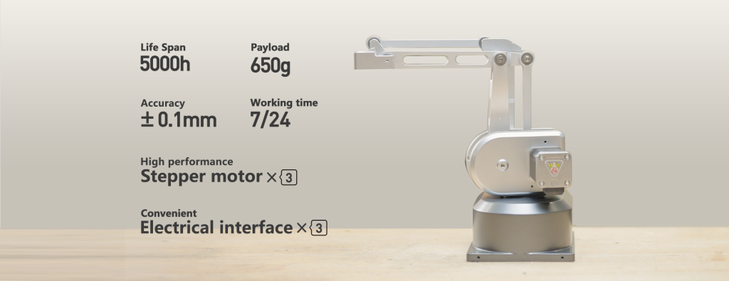 ultraArm P340 - Elephant Robotics
