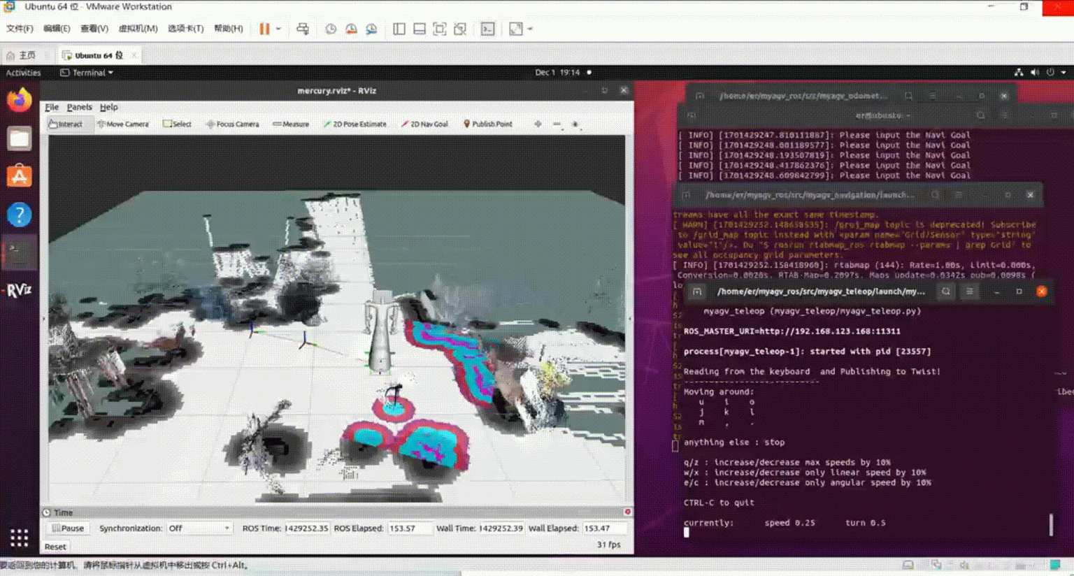 Mercury X1cn - Elephant Robotics
