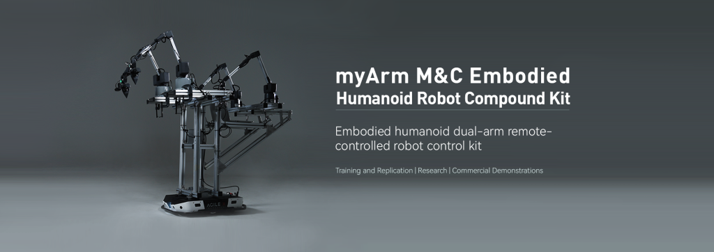 myArm MC Embodied Humanoid Compound Kit EN - Elephant Robotics